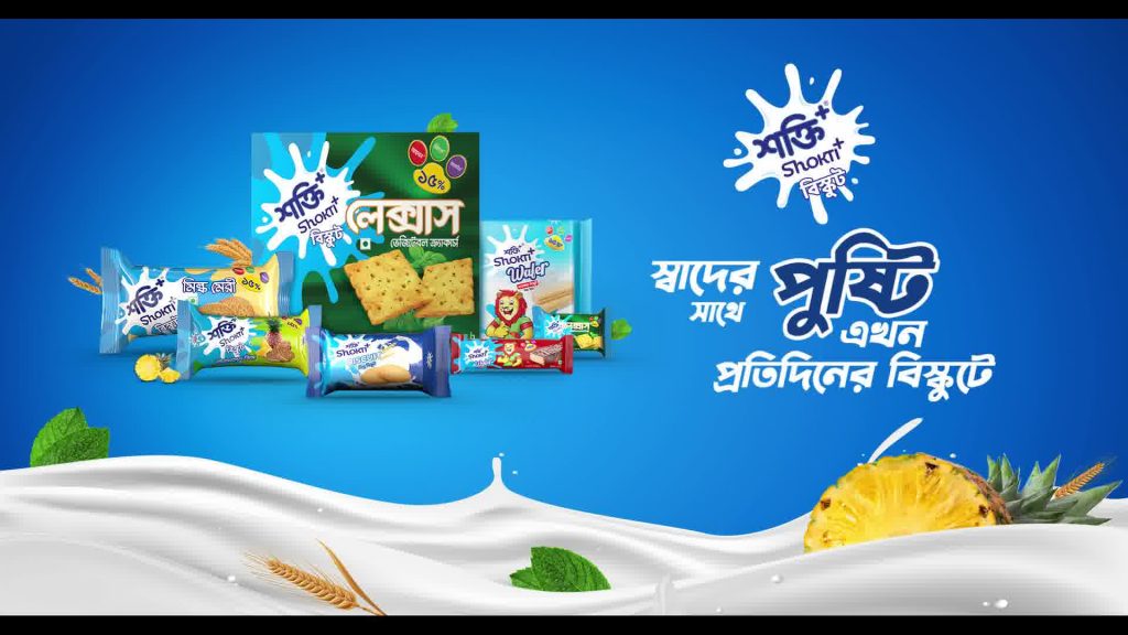 Media & Blogs - Grameen Danone