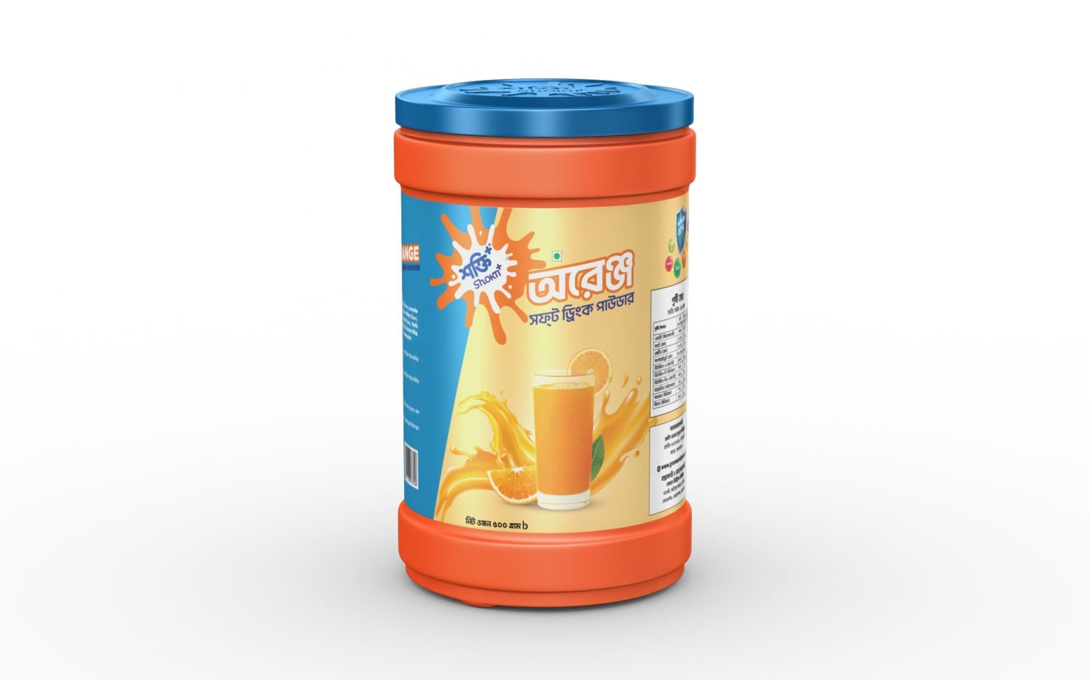 Products - Grameen Danone