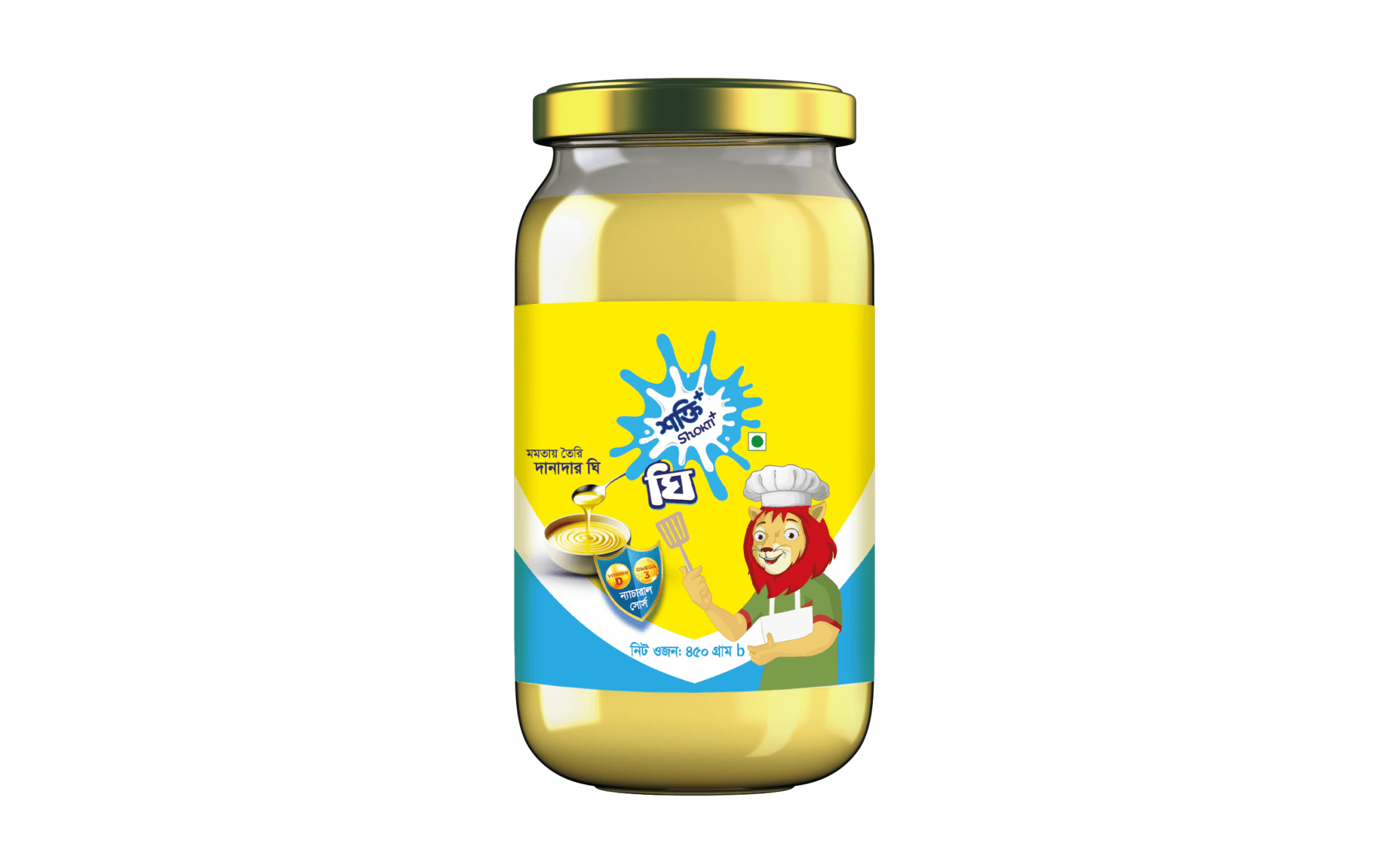 Home - Grameen Danone